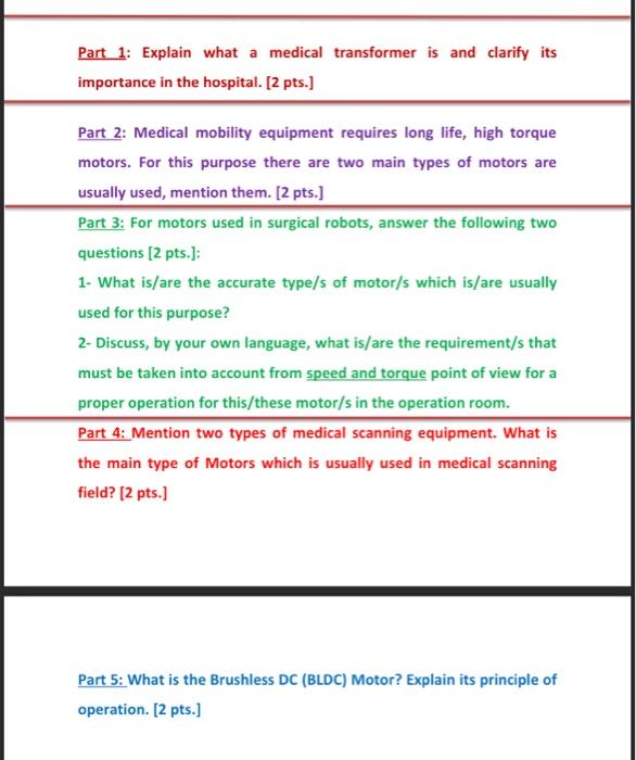[Solved]: Part 5: What is the Brushless DC (BLDC) Motor? Ex