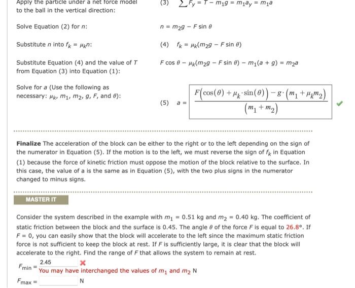 Solved Apply the particle under a net force model to the | Chegg.com