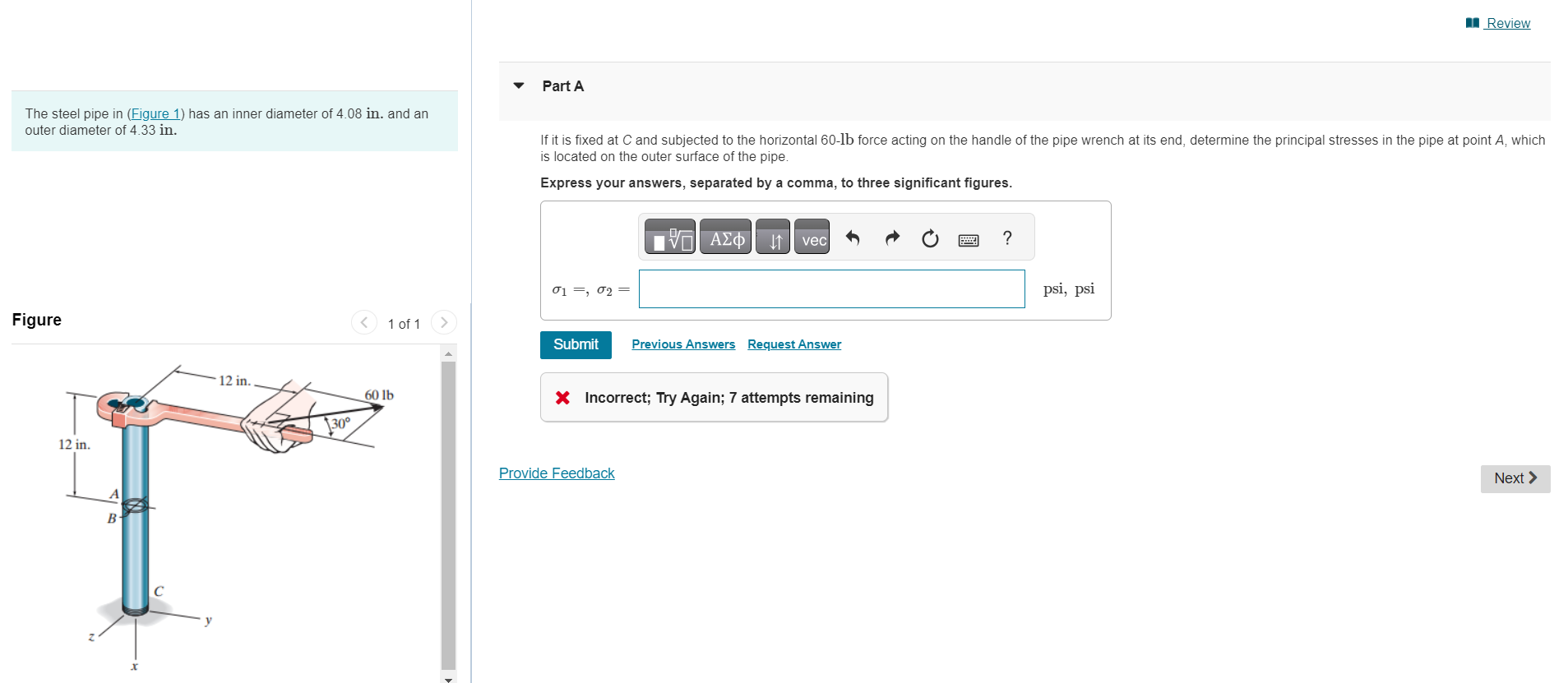 Solved Part AThe steel pipe in (Figure 1) ﻿has an inner | Chegg.com