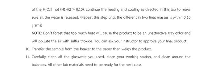 Solved Procedures 1. Set up the equipment as demonstrated in | Chegg.com