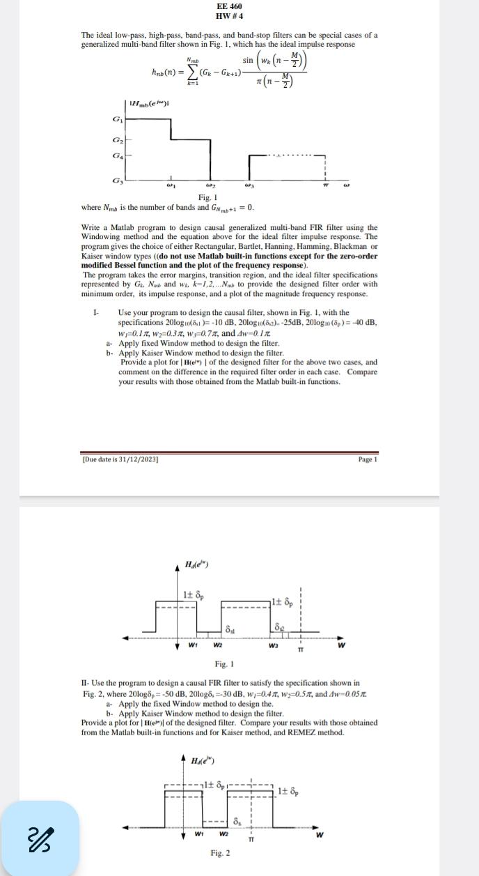 Solved solve this dsp hw so I just need to send it and get | Chegg.com