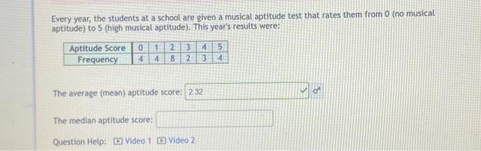 Solved Every year, the students at a school are given a | Chegg.com