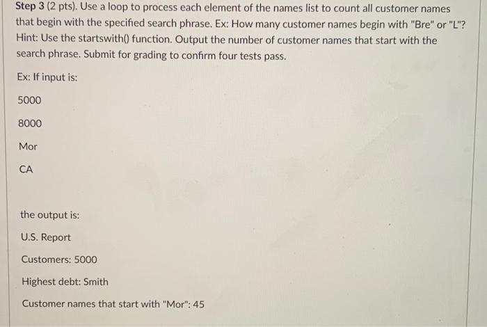 Solved Step 0. Review the starter code in the main portion | Chegg.com