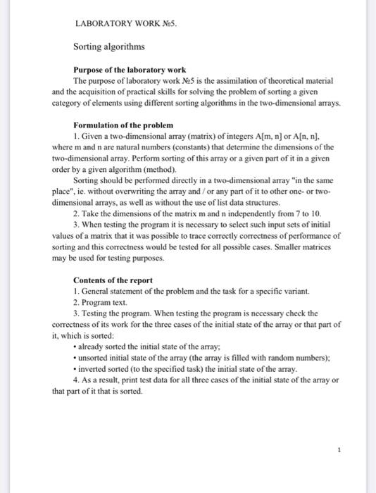 Solved LABORATORY WORK Ne. Sorting algorithms Purpose of the | Chegg.com