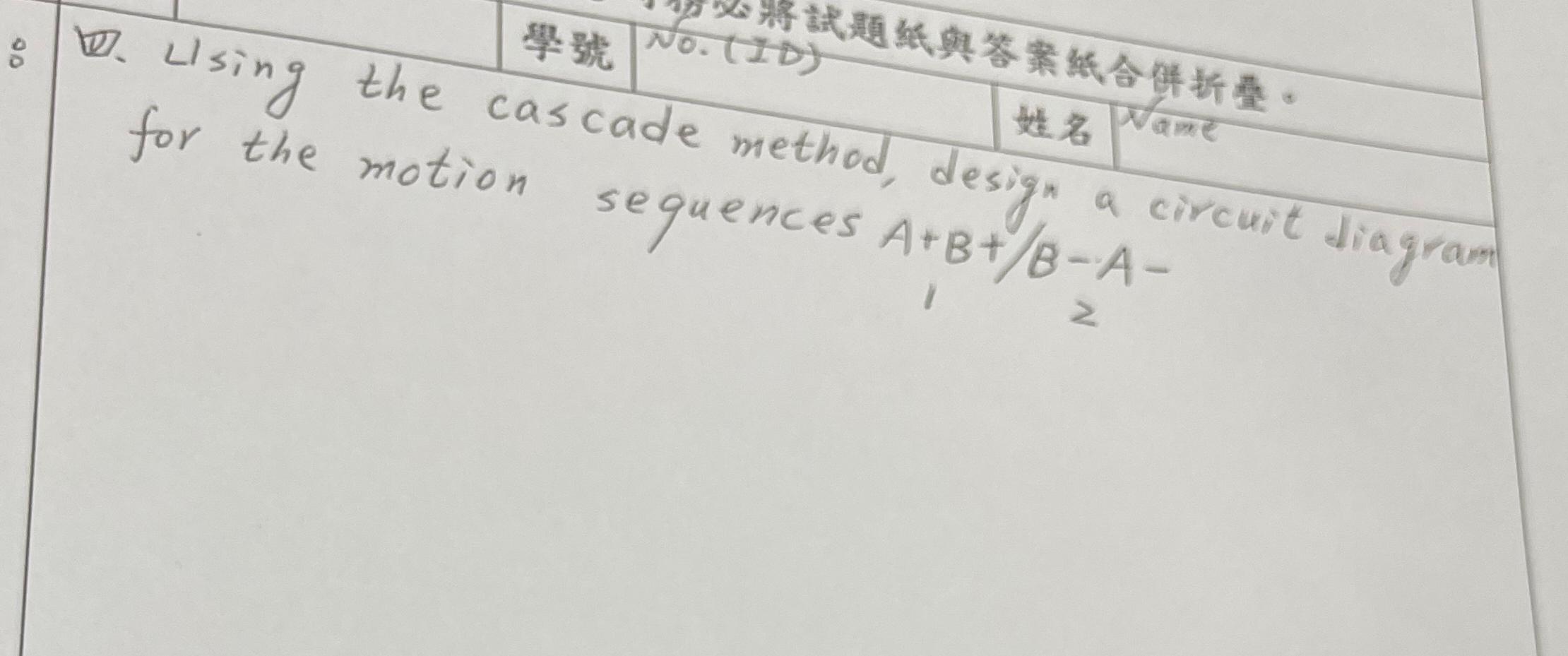 Solved Using the cascade method, design a circuit diagram | Chegg.com