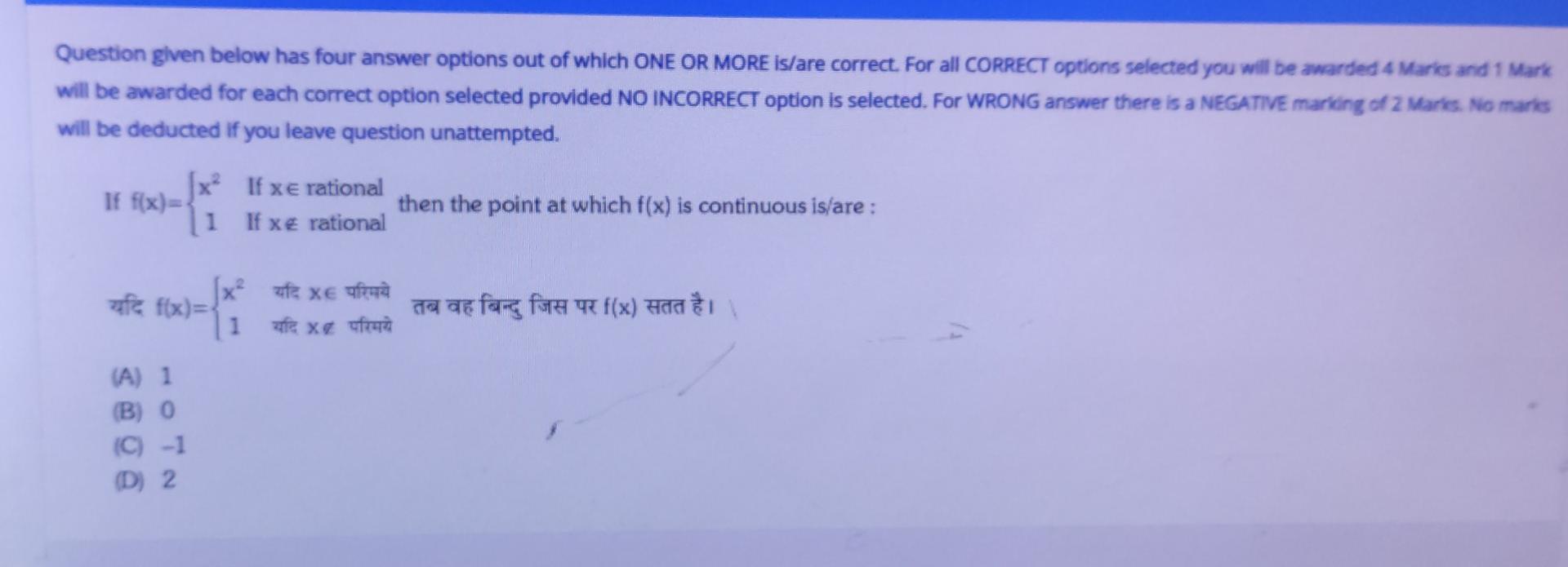 Solved Question given below has four answer options out of | Chegg.com
