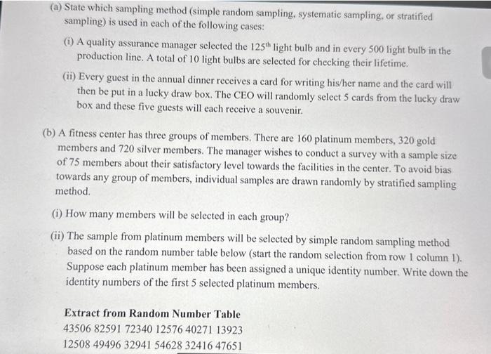 Solved (a) State which sampling method (simple random | Chegg.com