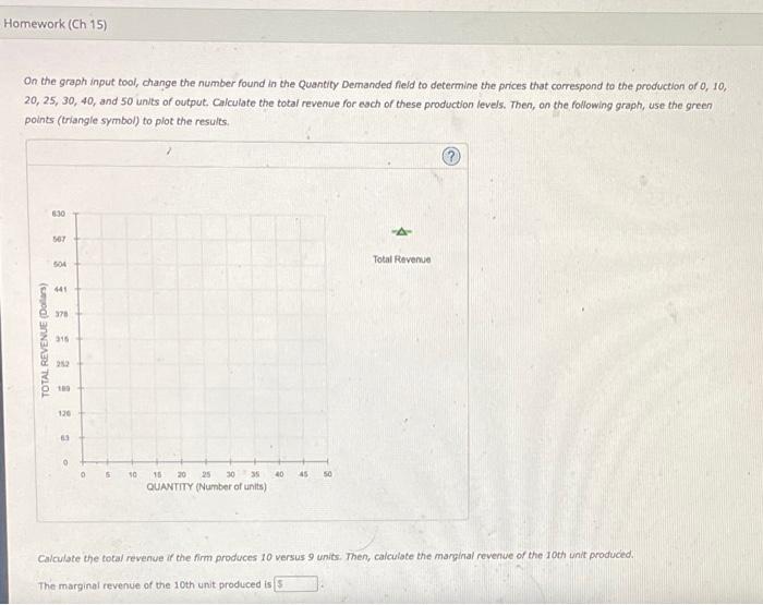 Solved nework (Ch 15) Attempts Average 5 2. Calculating | Chegg.com