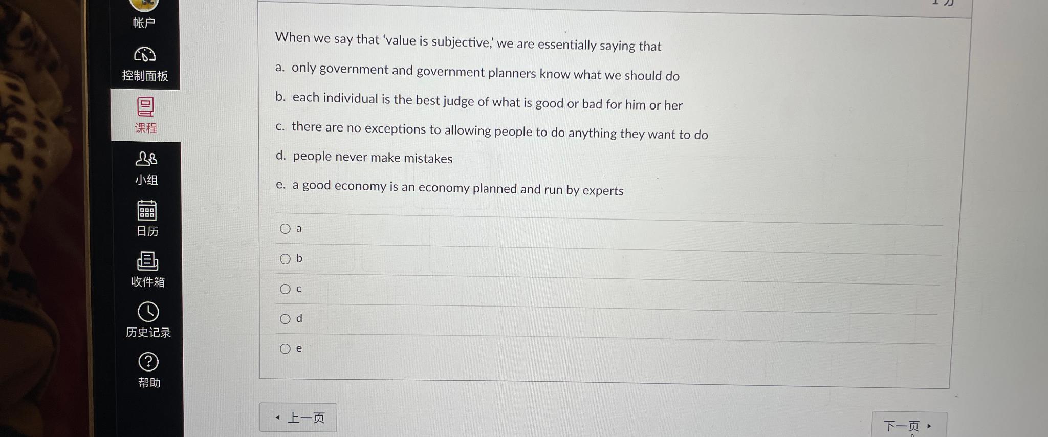 Solved When we say that 'value is subjective,' ﻿we are | Chegg.com