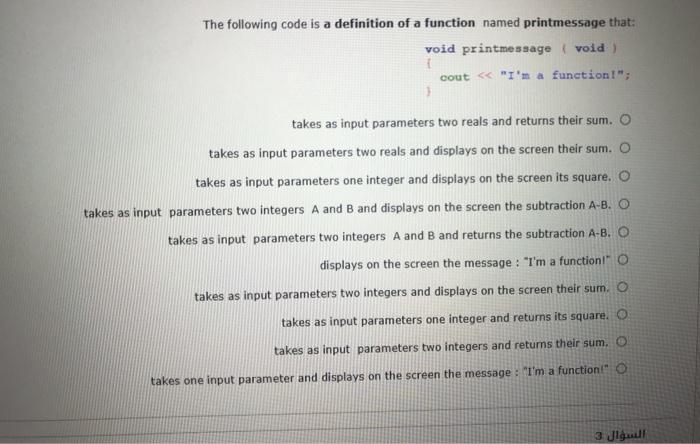 Solved The following code is a definition of a function | Chegg.com