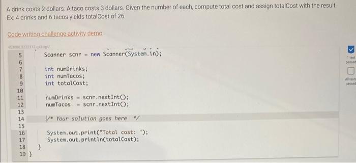 Solved Integer variable numYards is read from input. Type | Chegg.com