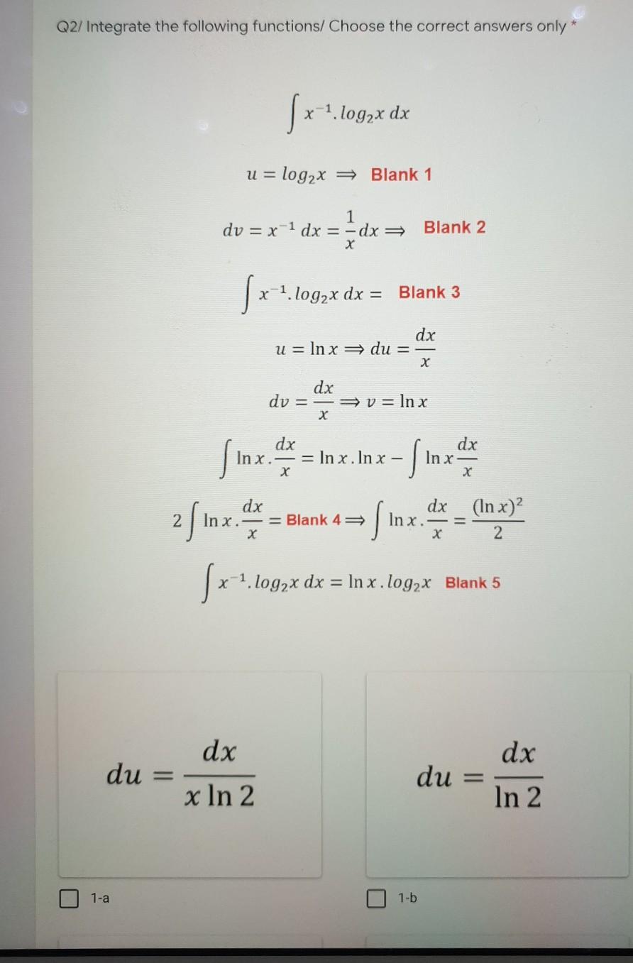 Solved Q2/ Integrate the following functions/ Choose the | Chegg.com