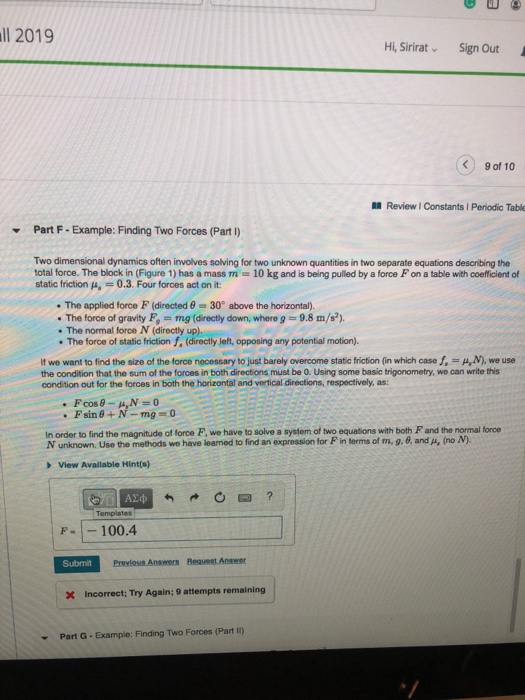 Solved: All 2019 Hi, Sirirat Sign Out 9 Of 10 Review I Con... | Chegg.com Solved: All 2019 Hi, Sirirat Sign Out 9 Of 10 Review I Con... | Chegg.com