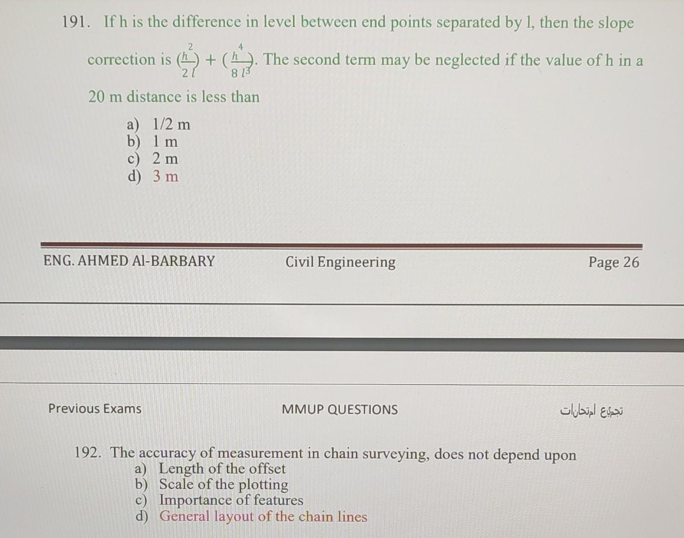 Solved 191. If h is the difference in level between end | Chegg.com