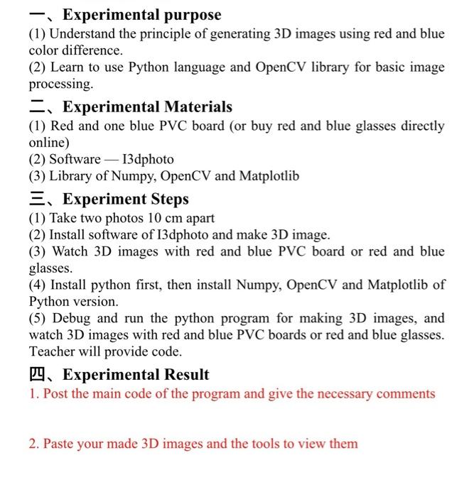 Solved -、Experimental purpose (1) Understand the principle | Chegg.com