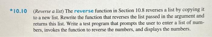 Solved (Reverse a list) The reverse function in Section 10.8 | Chegg.com
