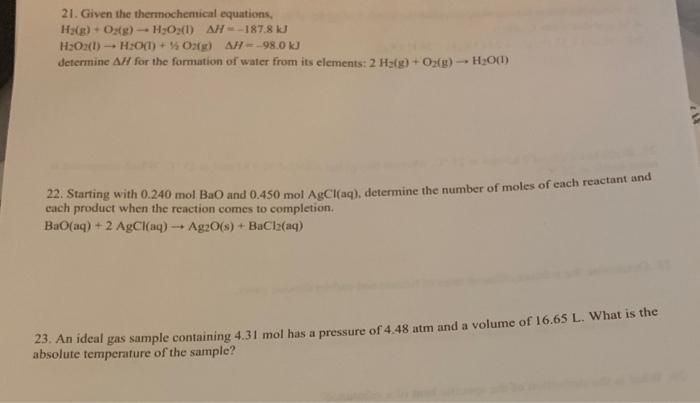Solved 18. Determine the mass of strontium sulfide that can | Chegg.com