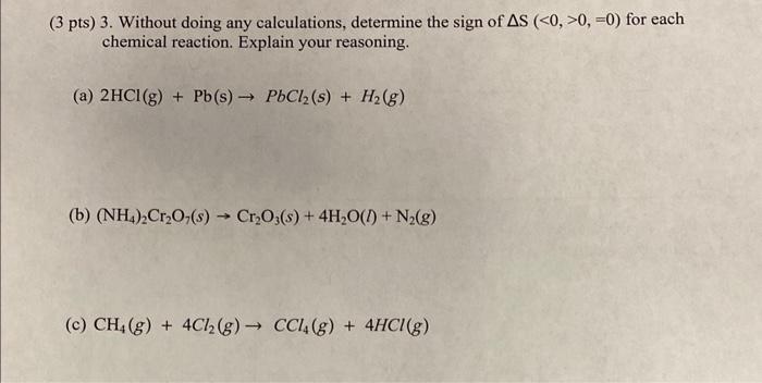 Solved (3 pts) 3. Without doing any calculations, determine | Chegg.com