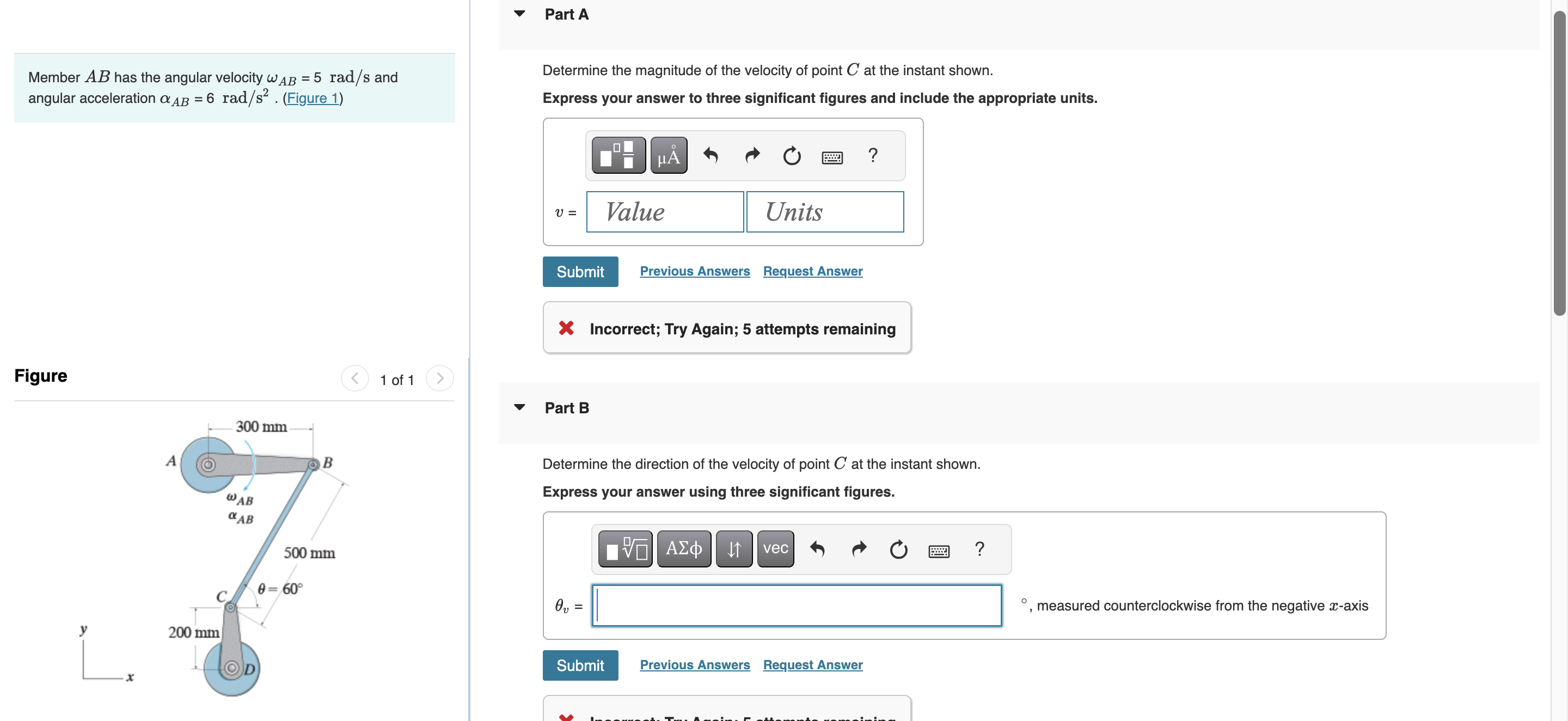 Solved Part CMember AB ﻿has the angular velocity ωAB=5rads | Chegg.com