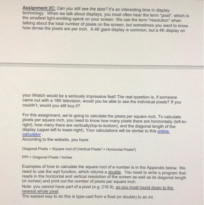 Solved Assignment 2C: Can you still see the dots? It's an | Chegg.com