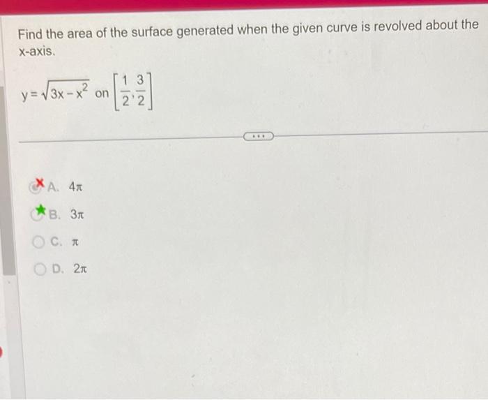 Solved How do you solve this? when I plugged it in my | Chegg.com