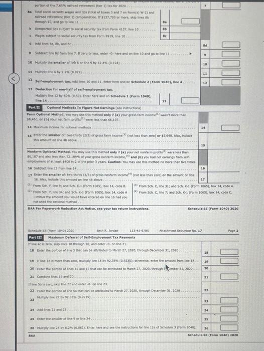 Solved Form Department of T-Series 1040 U.S. Individual | Chegg.com