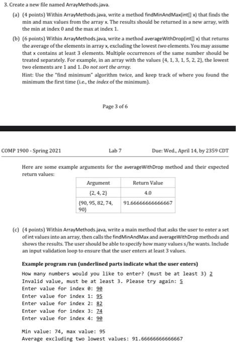 Solved 3. Create a new file named ArrayMethods.java. (a) (4 | Chegg.com