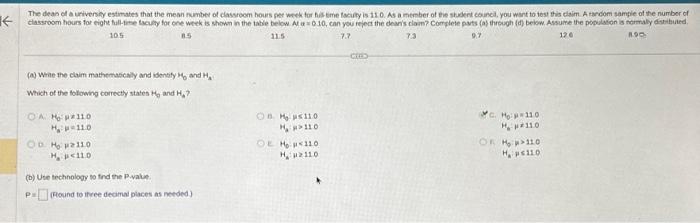 Solved 105 Bs. 1157.77.97126 n.9. (a) Whae the claim | Chegg.com