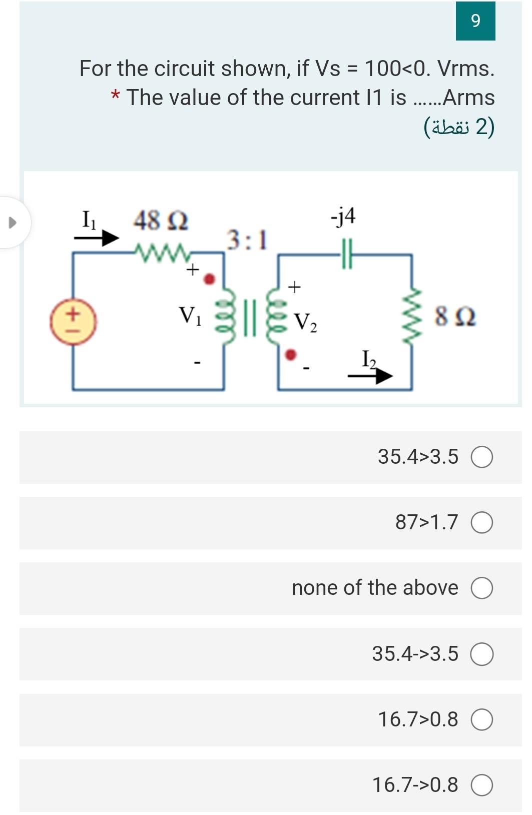 Solved 10 In the parallel resonance circuit, R = 250 W, L = | Chegg.com