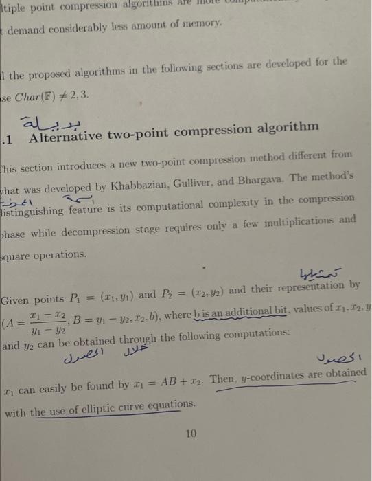 Solved Suppose points on the elliptic curve, prove by | Chegg.com