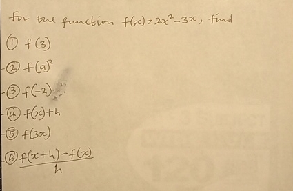 Solved For the function f(x)=2x2-3x, ﻿find | Chegg.com