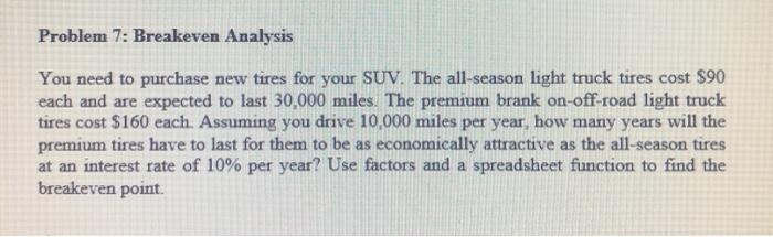 Solved Solving using (a) tabulated factors, and (b) A | Chegg.com