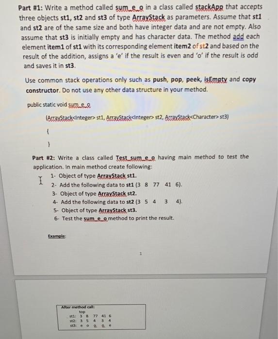 Solved Part H1: Write a method called sum, . H in a class | Chegg.com