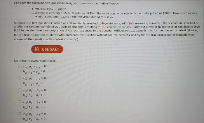 Solved Consider the following two questions designed to | Chegg.com