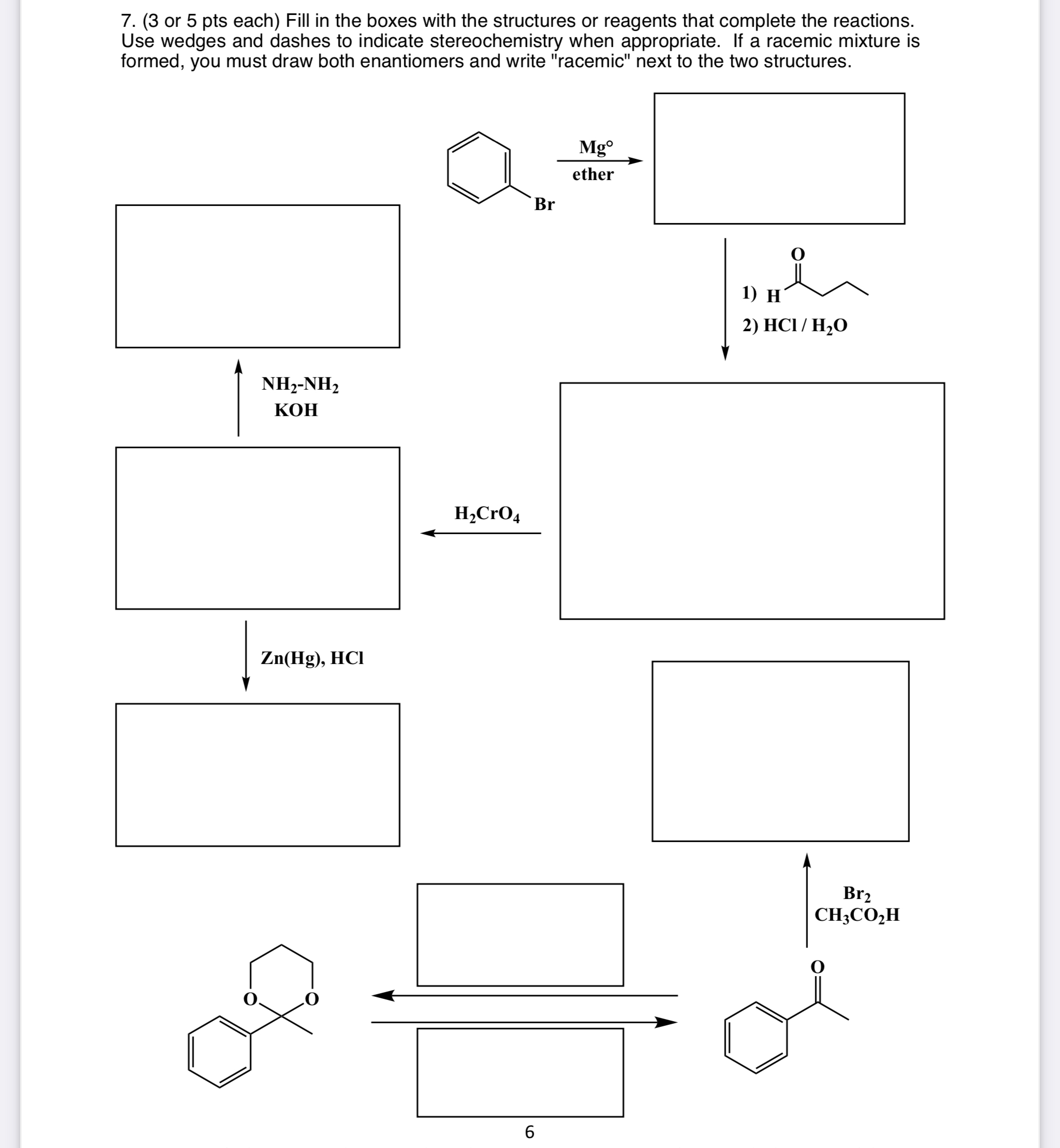 Solved (3 ﻿or 5 ﻿pts each) ﻿Fill in the boxes with the | Chegg.com