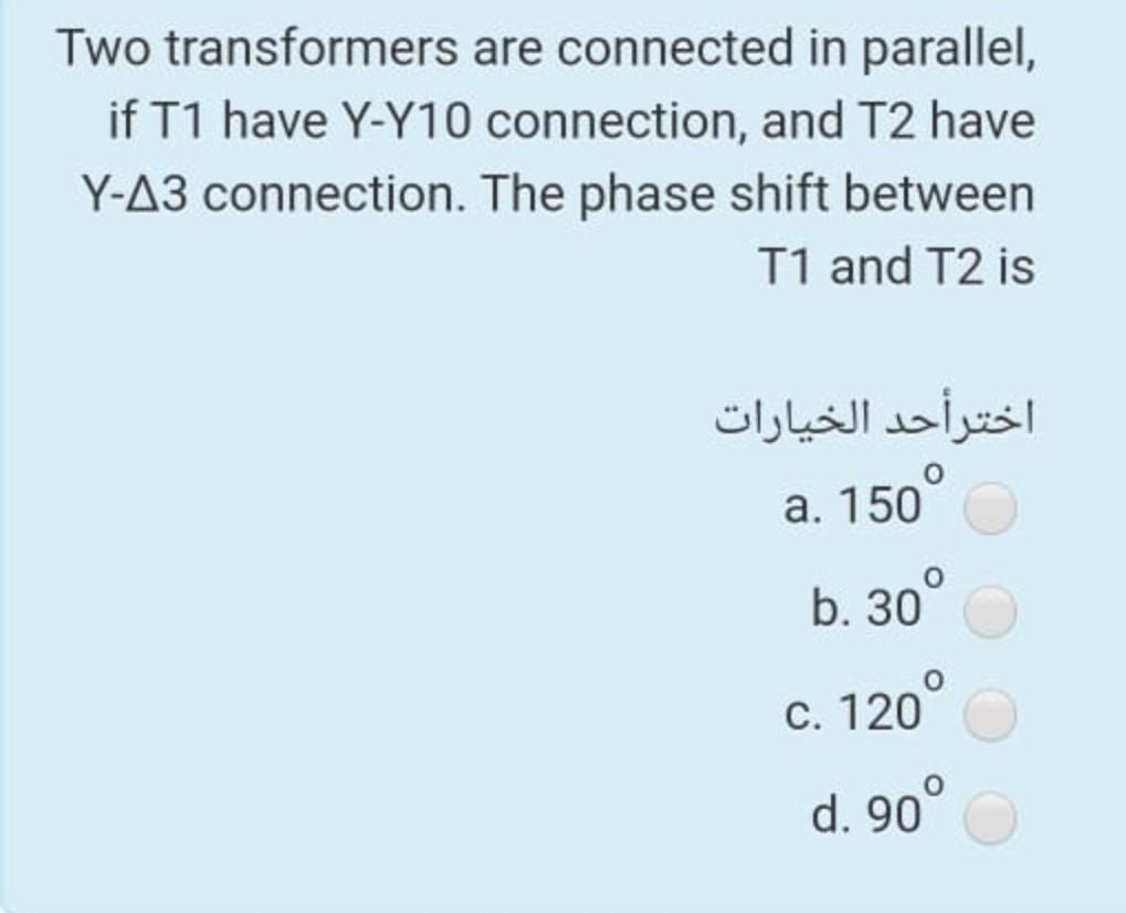 Solved What is the formula for calculate phase shift And how | Chegg.com