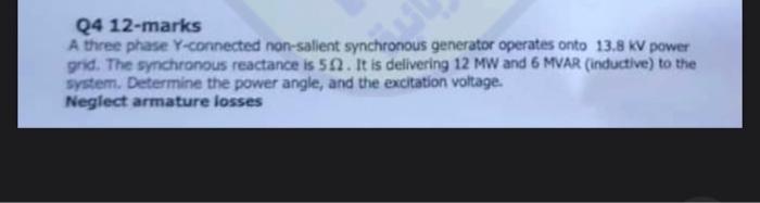 Solved Q4 12-marks A three phase Y-connected non-salient | Chegg.com