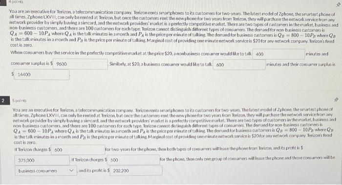 Solved You are an executive for Terizon. telecornmunication | Chegg.com