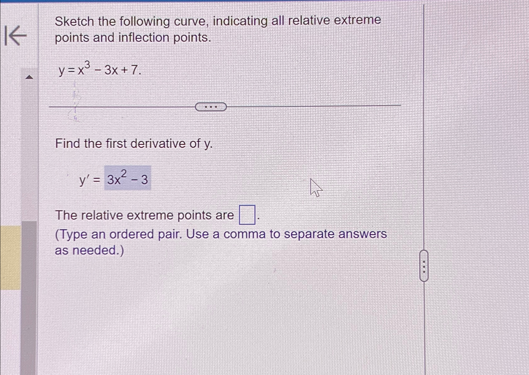 Solved Sketch the following curve, indicating all relative | Chegg.com