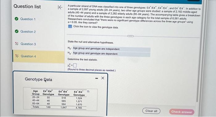 Solved Question list Question 1 Question 2 \% Question 3 \% | Chegg.com
