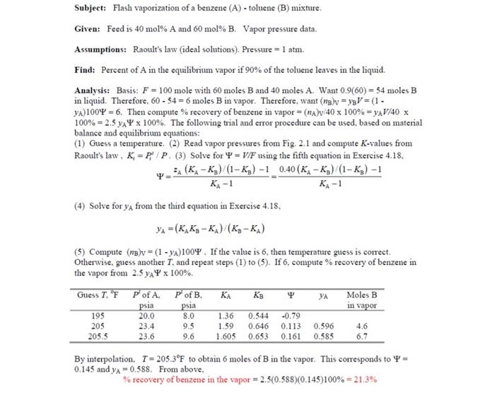 Solved 1. Perform flash calculations (45 points) A liquid | Chegg.com
