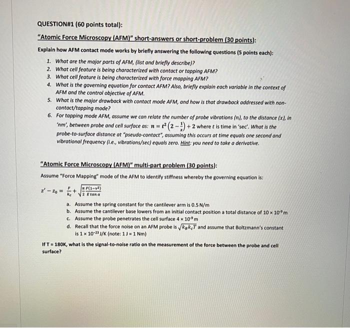 Solved QUESTIONH1 (60 points total): "Atomic Force | Chegg.com