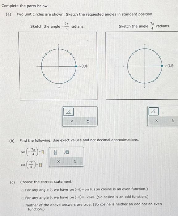 Solved (a) Two unit circles are shown. Sketch the requested | Chegg.com