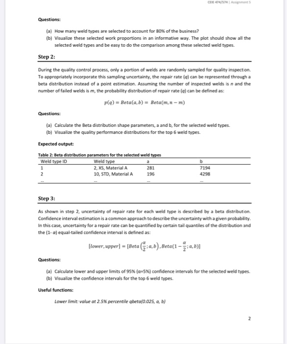 sum_weld_info.csv 7475 number of welds number of | Chegg.com