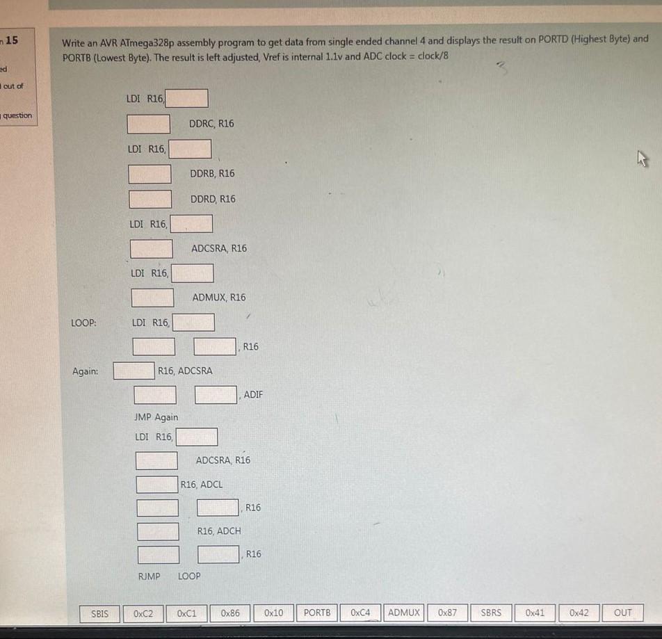 Solved plz as fast as possible | Chegg.com