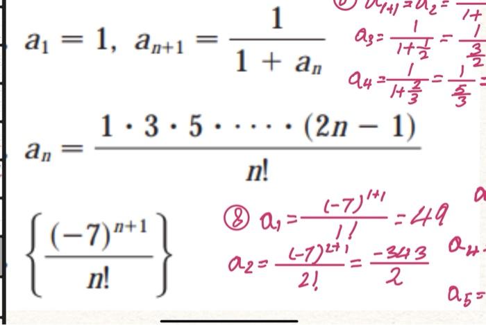 Solved a1=1,an+1=1+an1a3=1+211=231a4=1+221=51 | Chegg.com