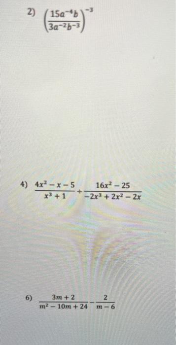 Solved (3a−2b−315a−4b)−3x3+14x2−x−5+−2x3+2x2−2x16x2−25m2−10m | Chegg.com