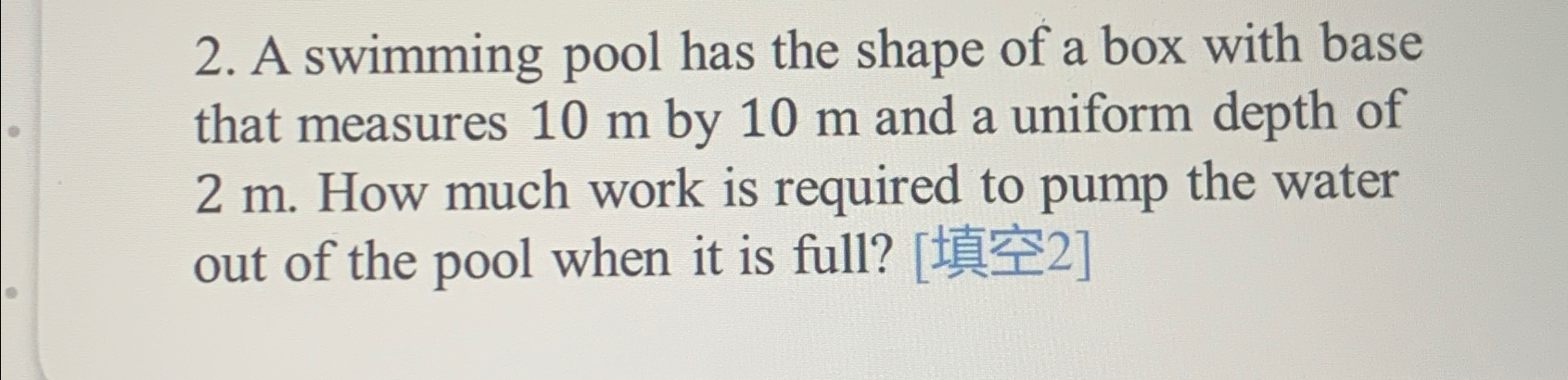 Solved A swimming pool has the shape of a box with base that | Chegg.com