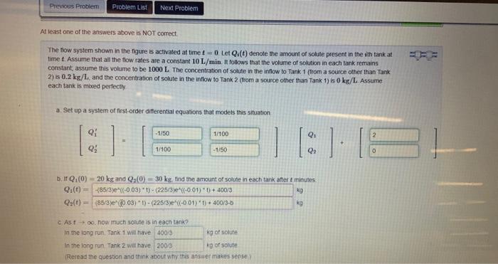 Solved The flow system shown in the figure is activated at | Chegg.com
