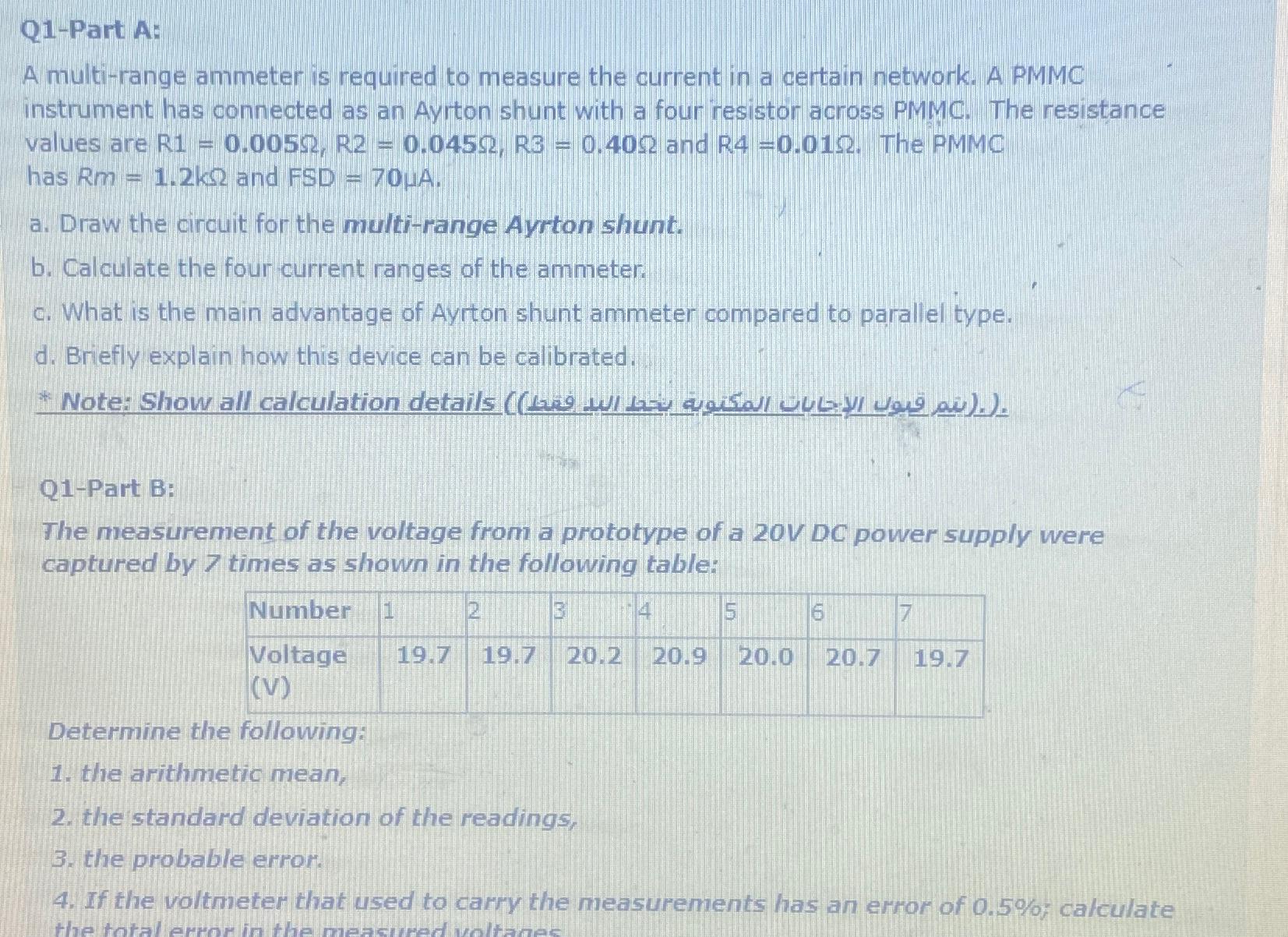 Solved Q1-Part A:A multi-range ammeter is required to | Chegg.com